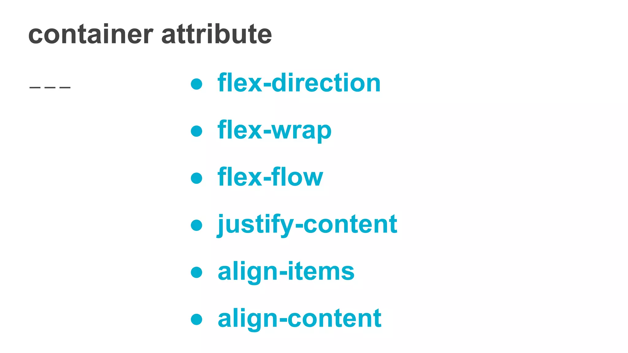 Flex layout ( Flex 布局 ) | PPT