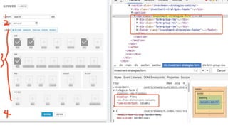 Flex layout ( Flex 布局 ) | PPTX