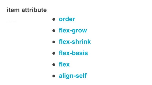 Flex layout ( Flex 布局 ) | PPT