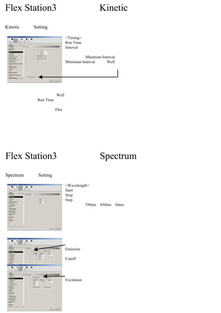 Flex station japanese | PDF