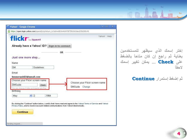 Flickr guidelines ppt | PPSX | Internet | Computing