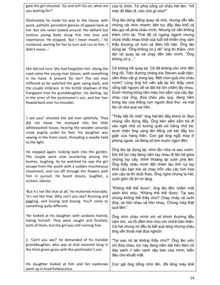 Flight - Doris Lessing | PDF