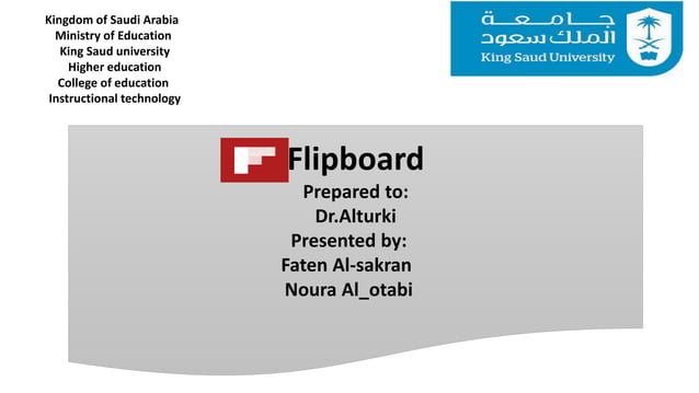 Flipboard | PPT