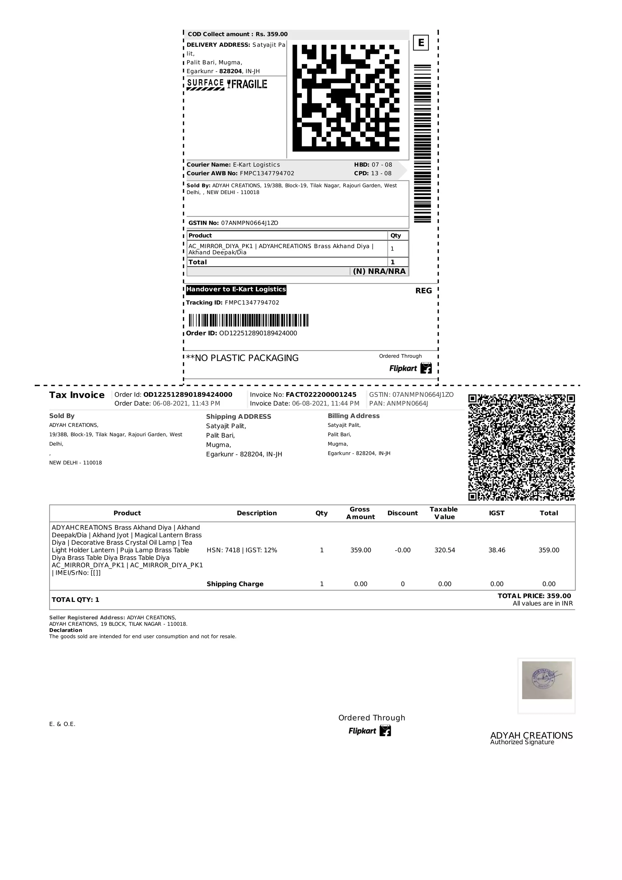 Flipkart labels | PDF