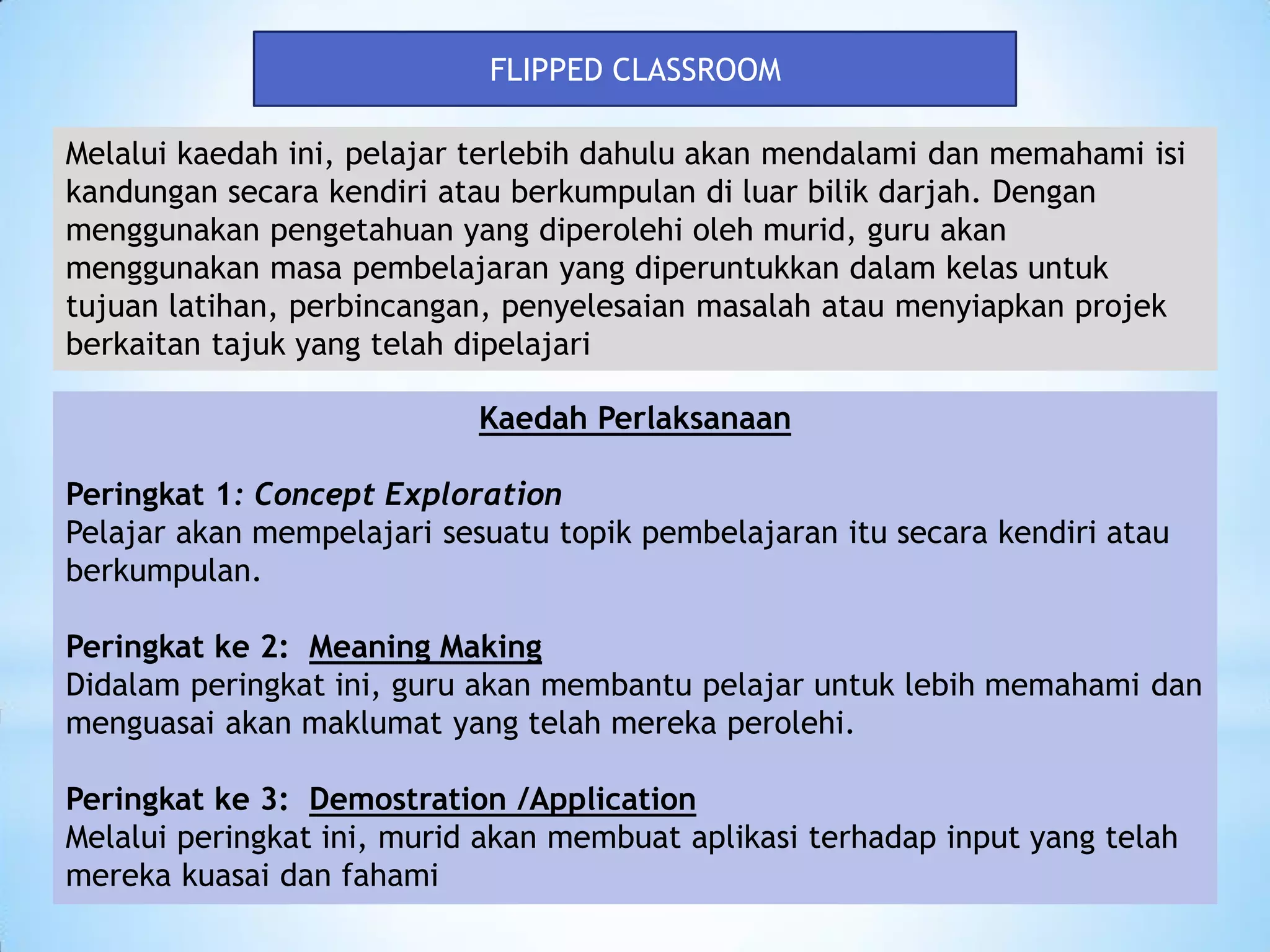 Flipped classroom | PPT