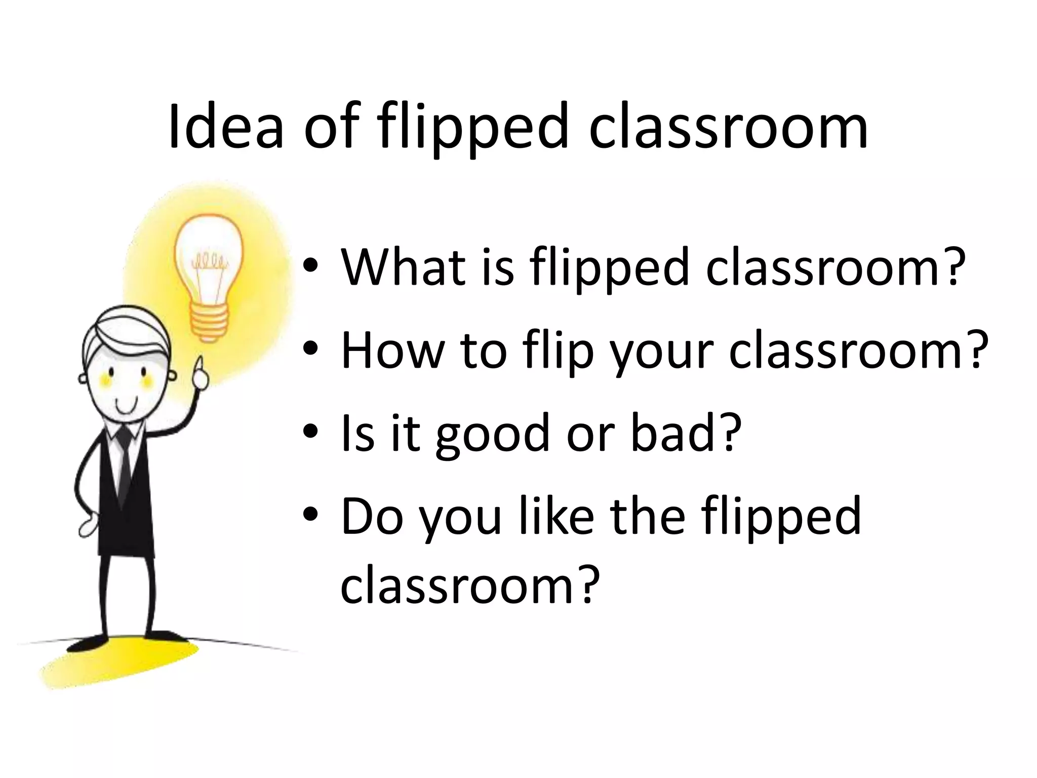 Flipped classroom 翻轉教室 karen | PPTX
