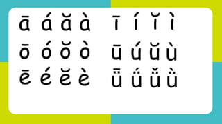 FL LESSON 3 Hanyu Pinyin Chinese Phonetics.pptx