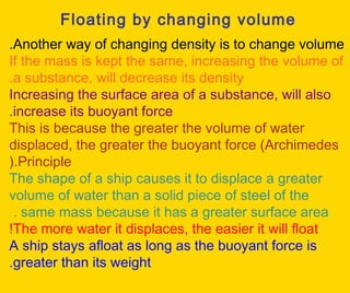 Floating and sinking | PPT