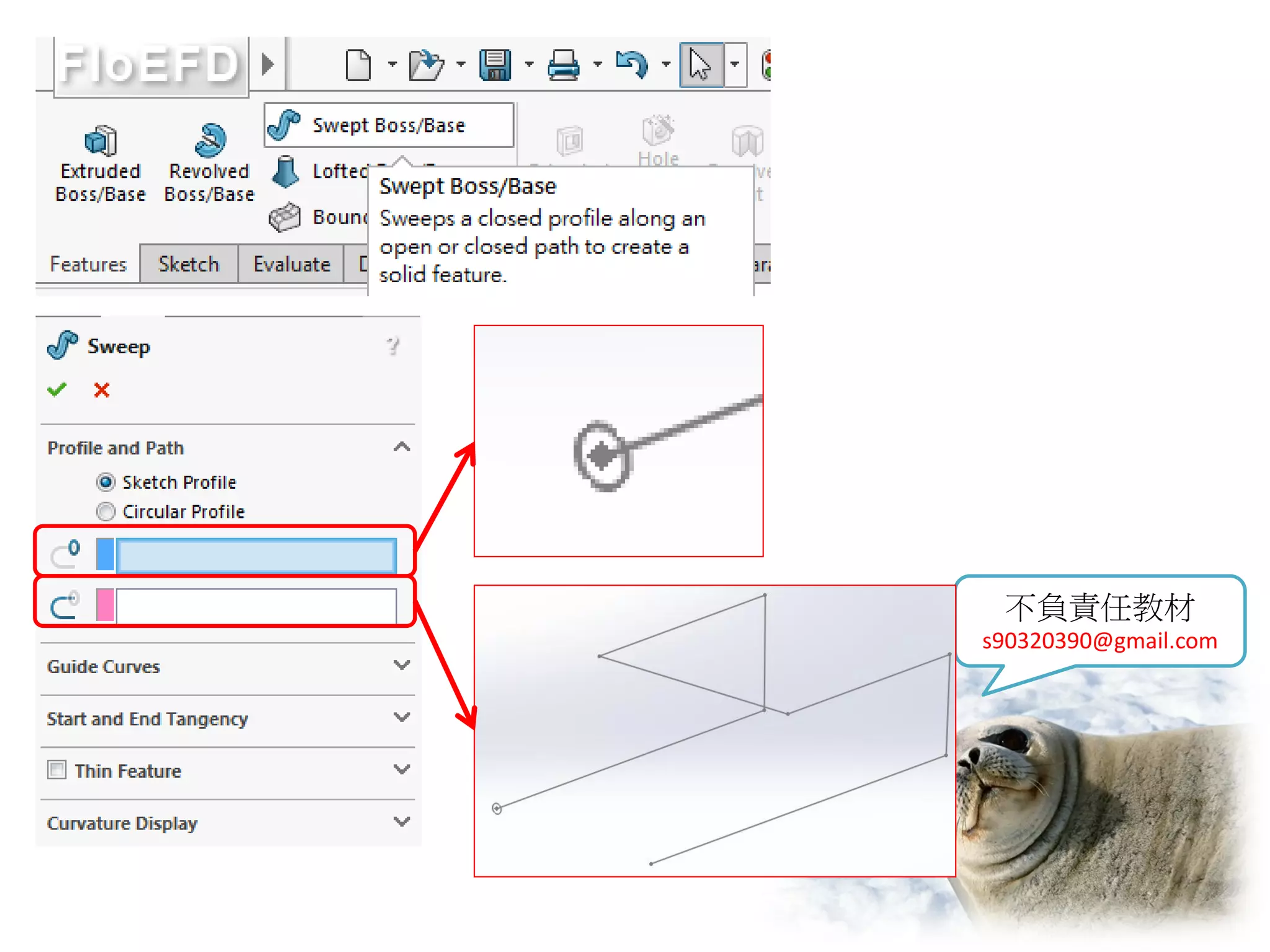 Flo efd pipe system and basic cad drawing | PDF