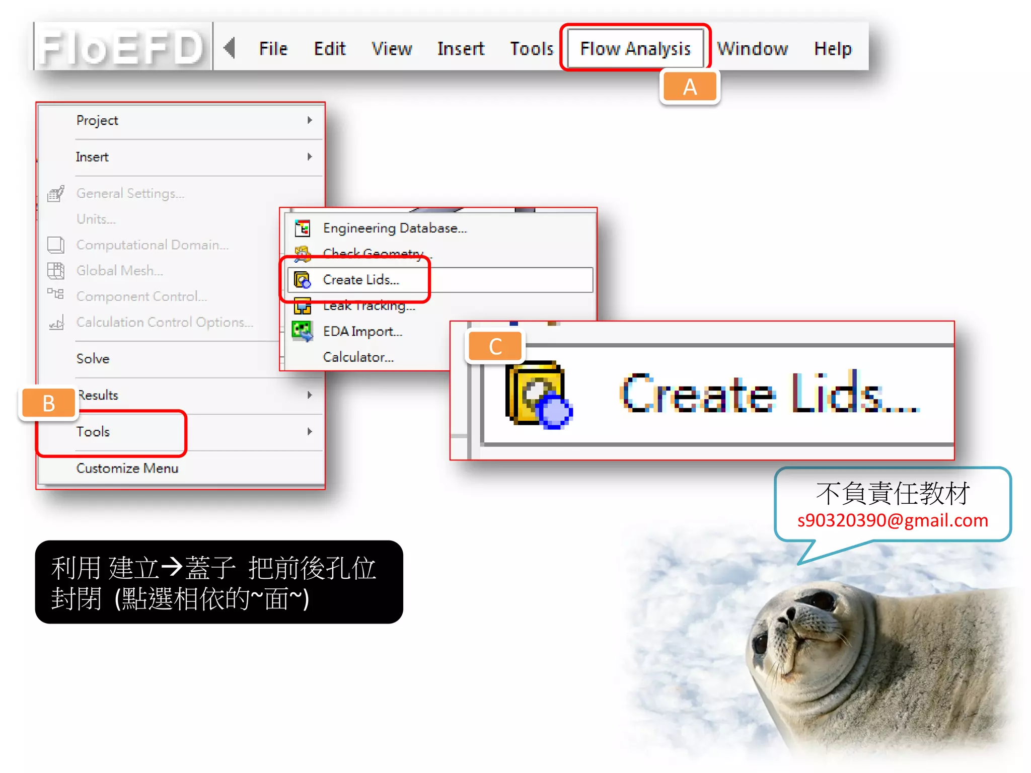 Flo efd pipe system and basic cad drawing | PDF