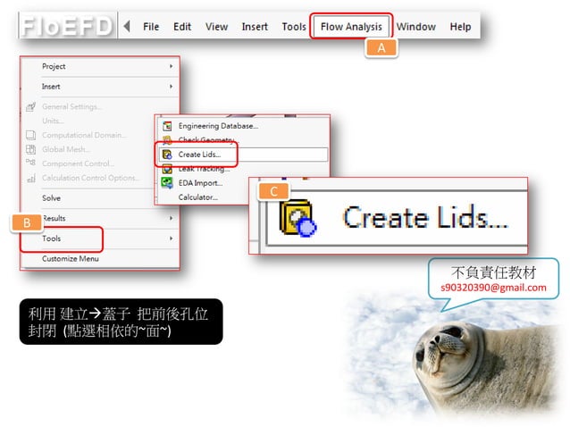 Flo efd pipe system and basic cad drawing | PPT