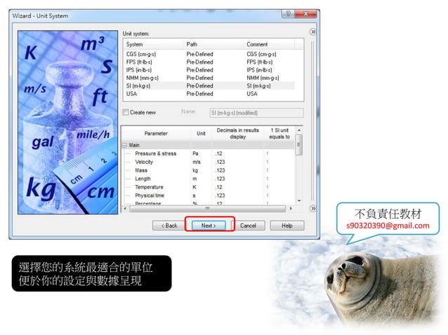 Flo efd pipe system and basic cad drawing | PPT
