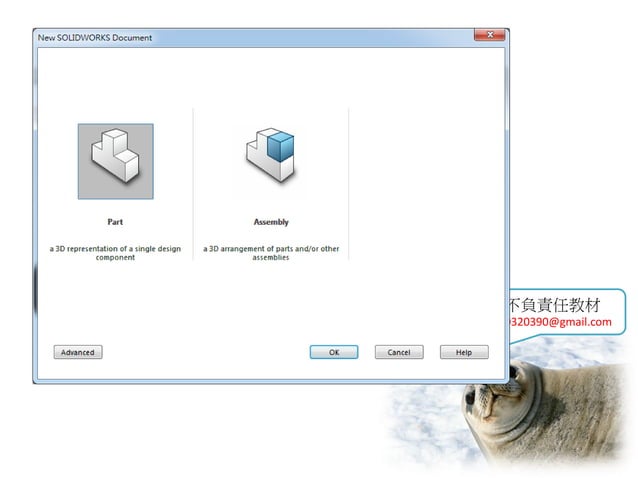 Flo efd pipe system and basic cad drawing | PPT