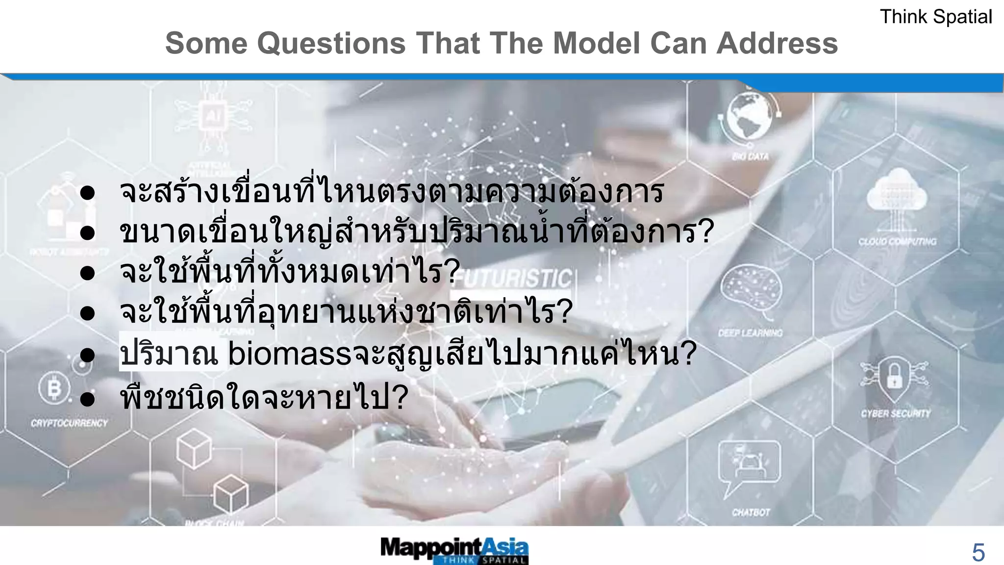 Flood Plain volume model for analysis using DEM and SAR.pptx