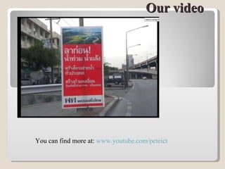 Flood presentation | PPT