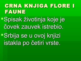 Flora i fauna Srbije | PPT