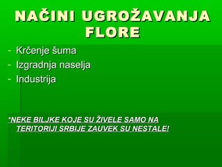 Flora i fauna Srbije | PPT