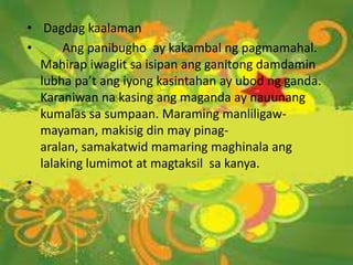 Florante at Laura | PPTX