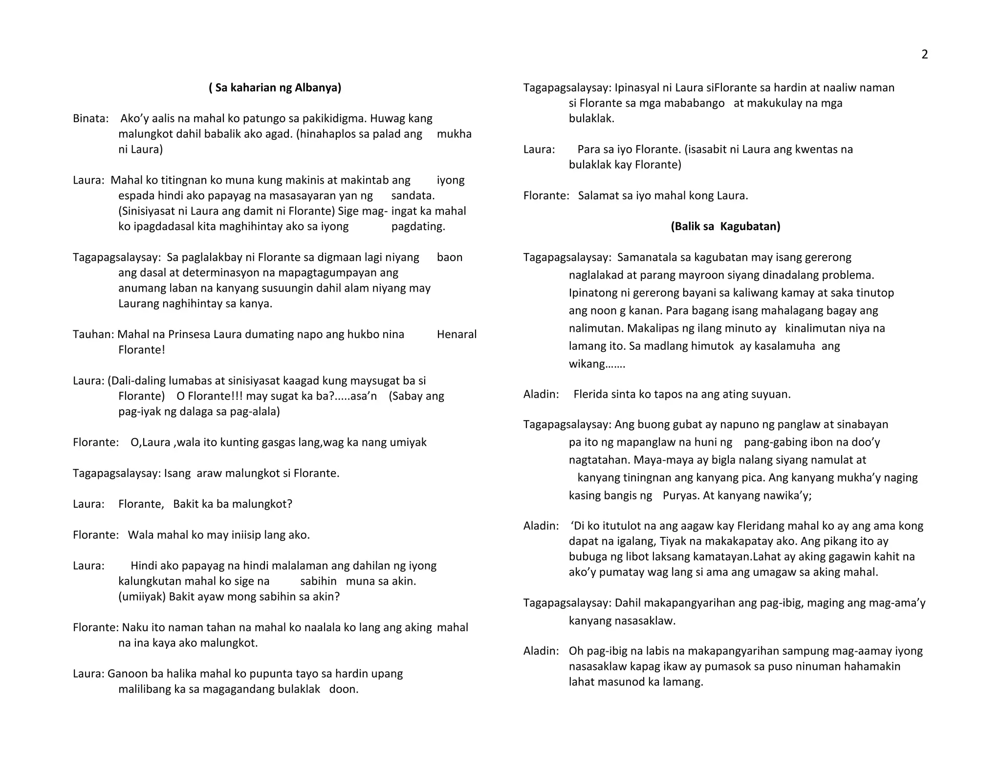 Florante at Laura | PDF