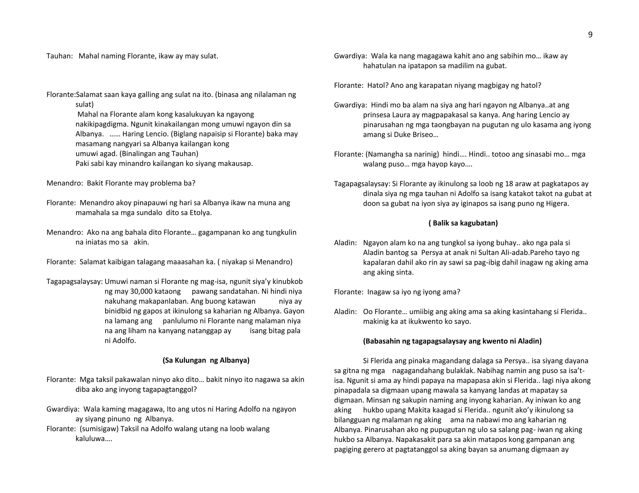 Florante at Laura | PDF