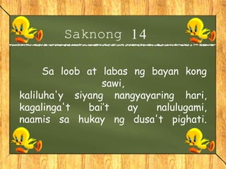 Florante at Laura (Saknong 12-20) | PPTX