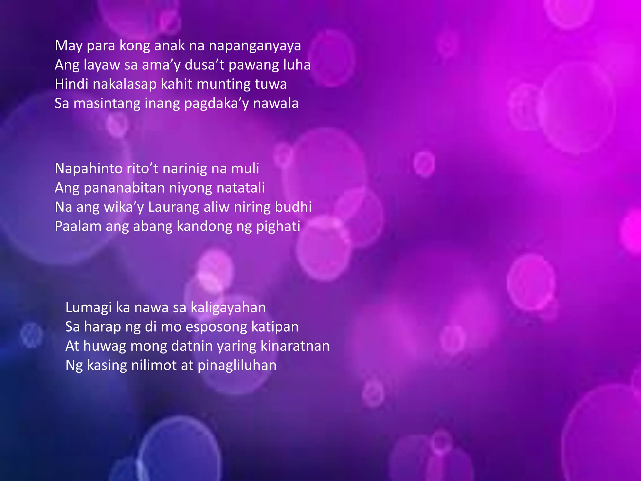 Florante at laura | PPTX