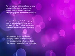 Florante at laura | PPT