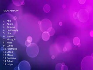 Florante at laura | PPT