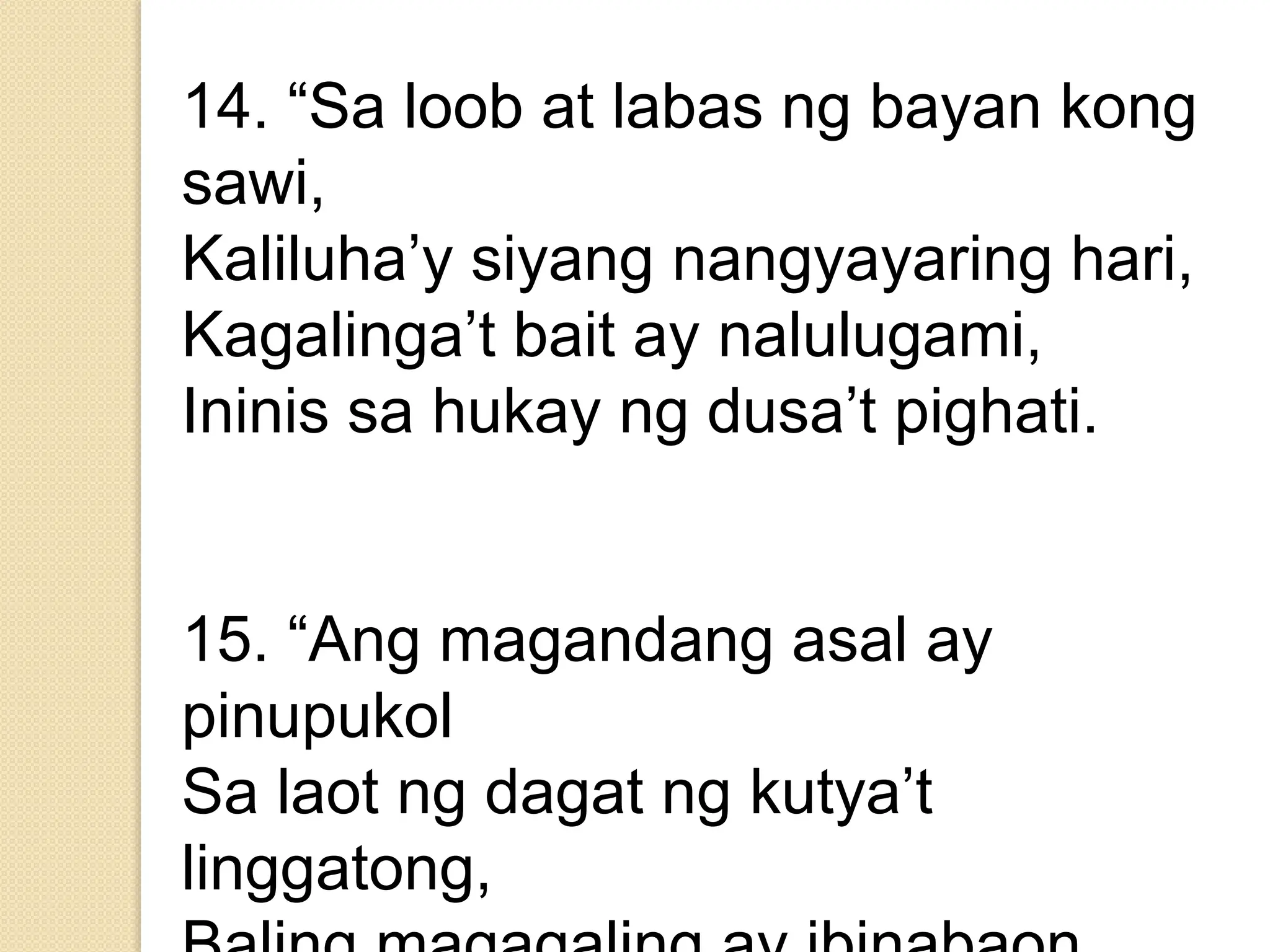 FLORANTE AT LAURA ARALIN 1 MAPANGLAW NA GUBAT | PPTX