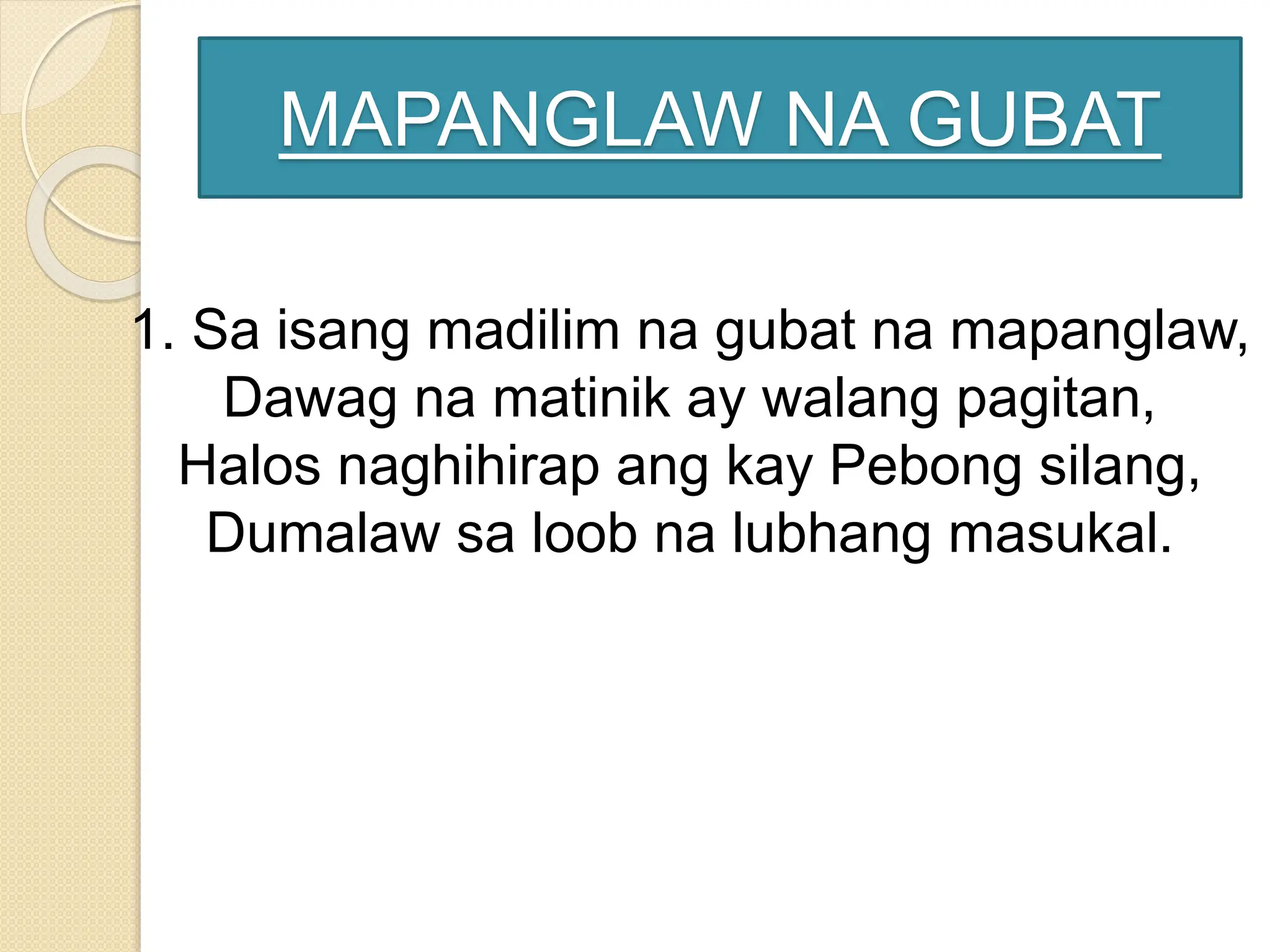 FLORANTE AT LAURA ARALIN 1 MAPANGLAW NA GUBAT | PPTX