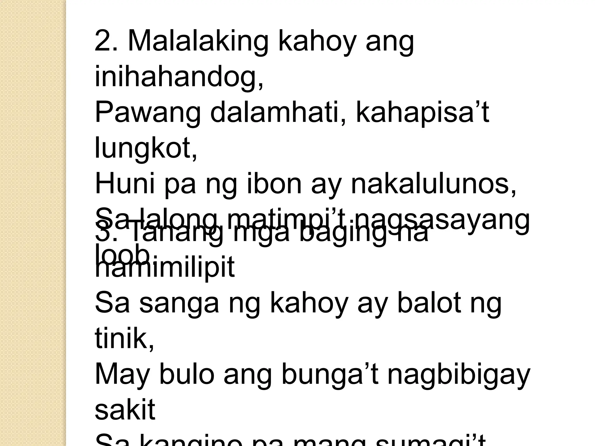 FLORANTE AT LAURA ARALIN 1 MAPANGLAW NA GUBAT | PPTX