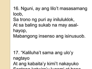 FLORANTE AT LAURA ARALIN 1 MAPANGLAW NA GUBAT | PPTX