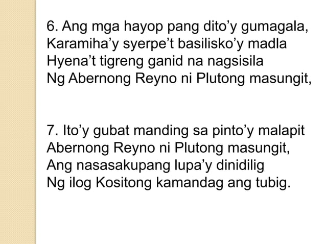 FLORANTE AT LAURA ARALIN 1 MAPANGLAW NA GUBAT | PPTX