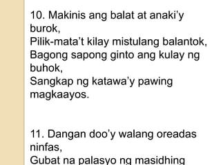 FLORANTE AT LAURA ARALIN 1 MAPANGLAW NA GUBAT | PPTX
