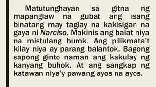 Ang FLORANTE AT LAURA - Kabanata 1.pptx