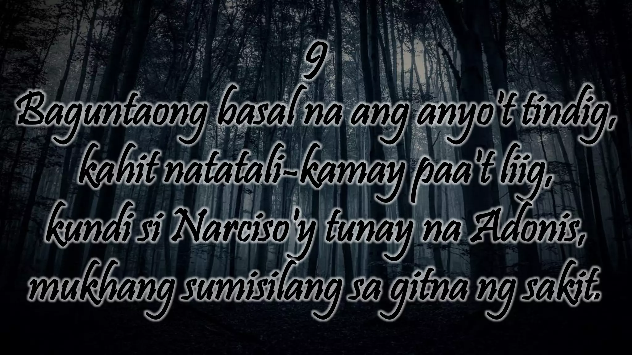 KABANATA 1: PANIMULA | PDF