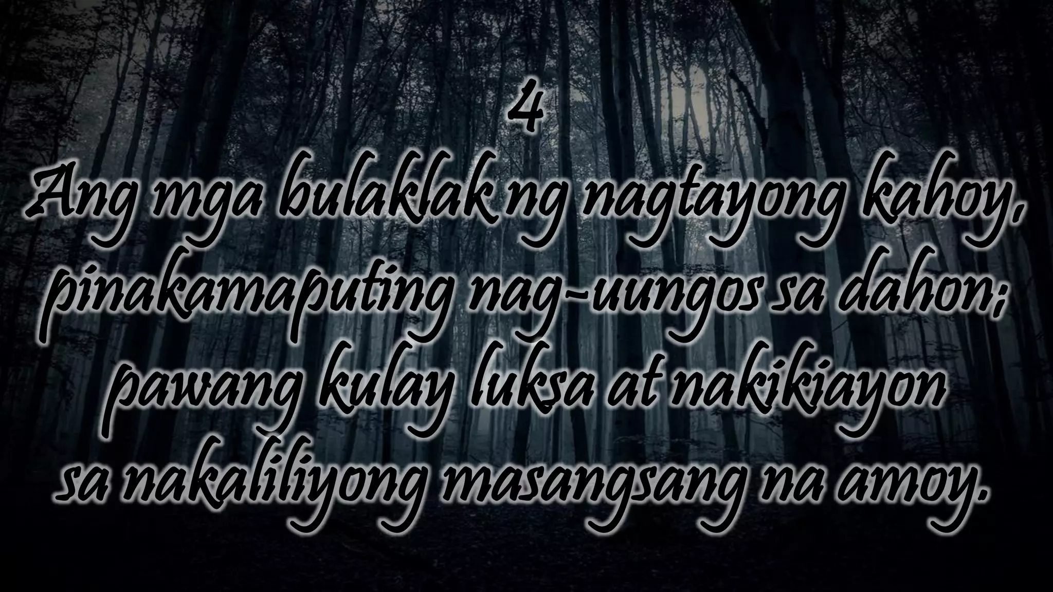 KABANATA 1: PANIMULA | PDF