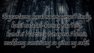 KABANATA 1: PANIMULA | PDF