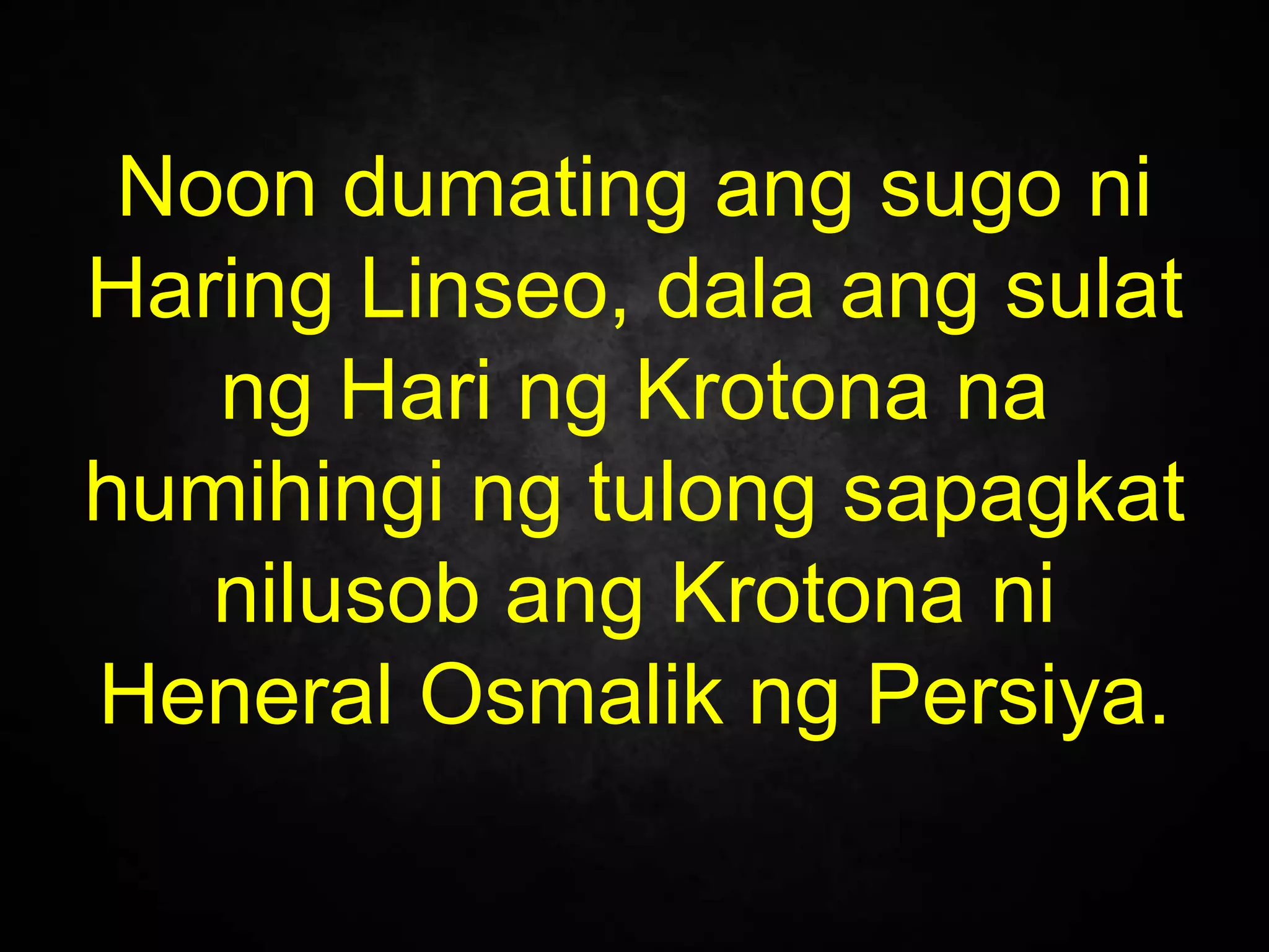 Florante at Laura (Aralin 17-22) | PPTX