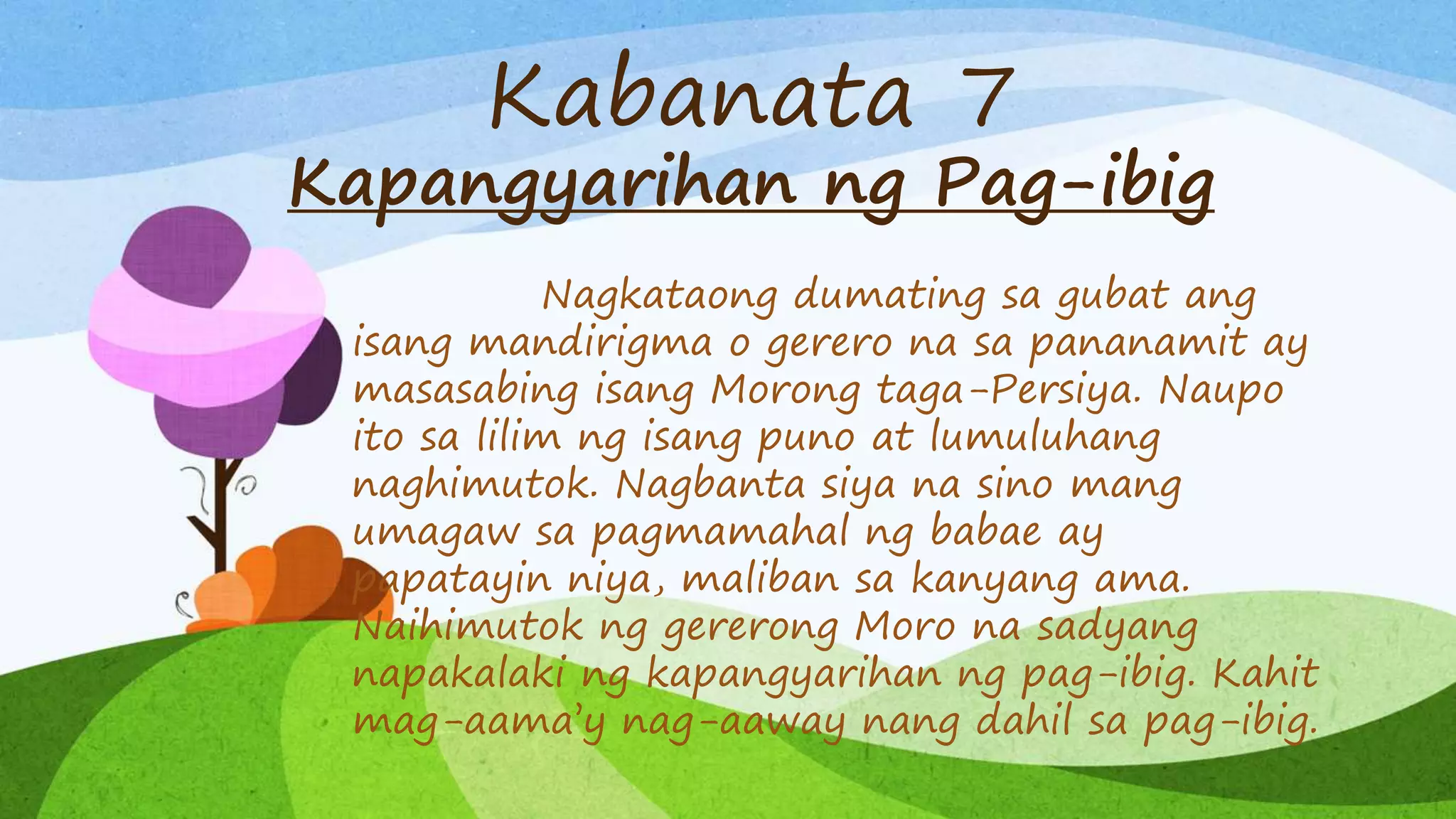 Florante at laura buod | PPTX