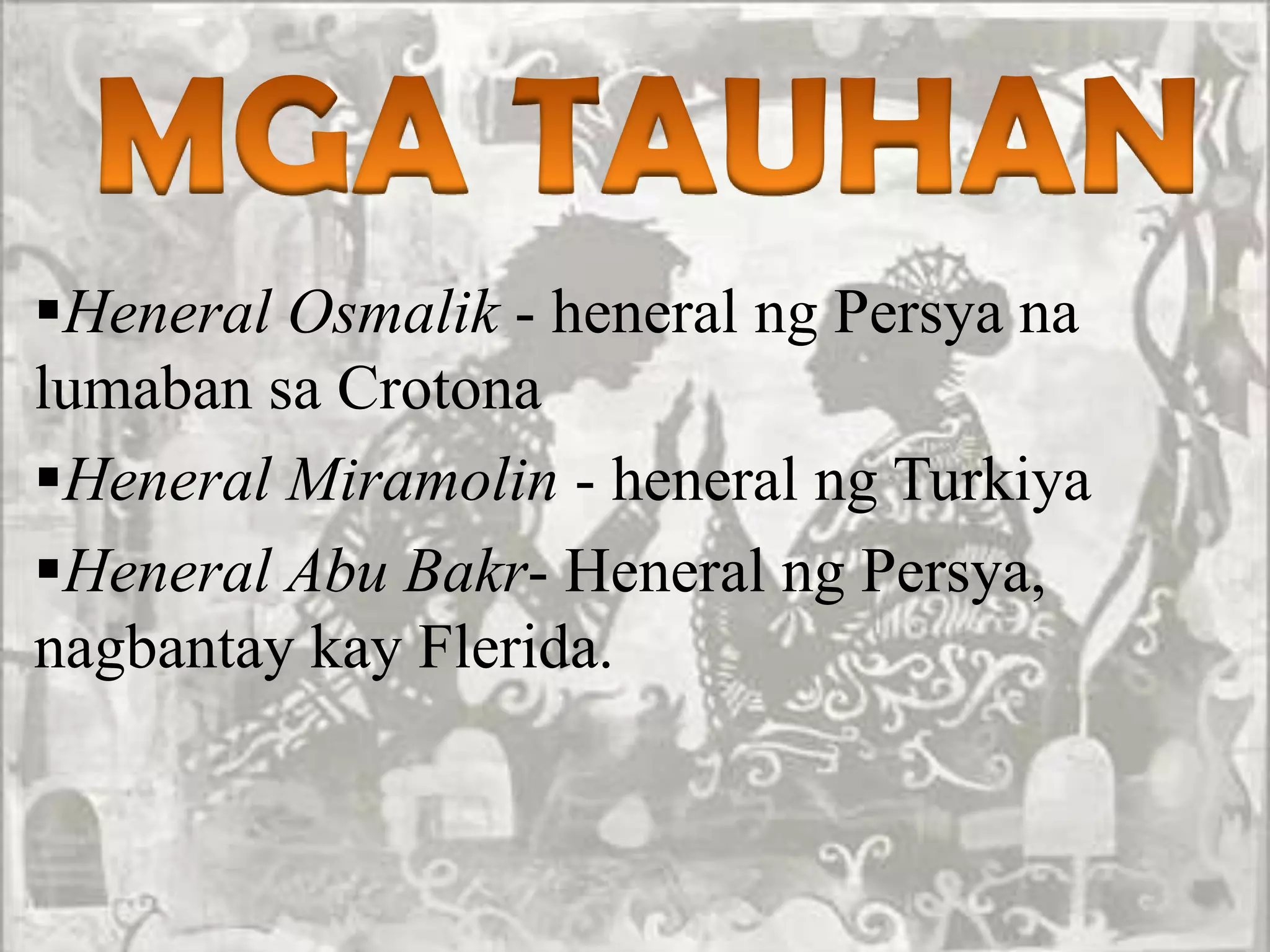 Florante at Laura Introduction | PPTX