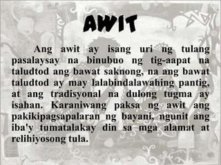 Florante at Laura Introduction | PPTX