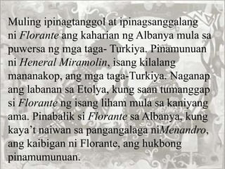 Florante at Laura Introduction | PPTX