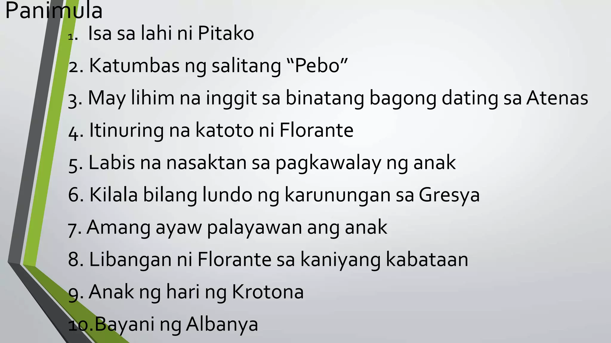 Florante at laura sa atenas | PPTX
