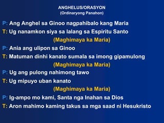 Flores de Mayo Guide (wps).ppt