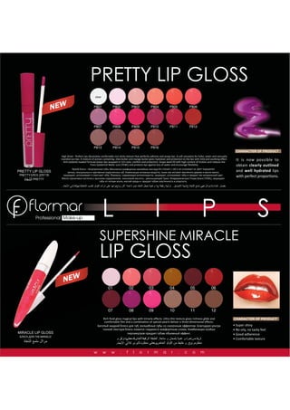 Flormar Qatar ( catalogue 2011 2 ) | PDF