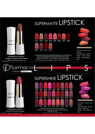 Flormar Qatar ( catalogue 2011 2 ) | PDF