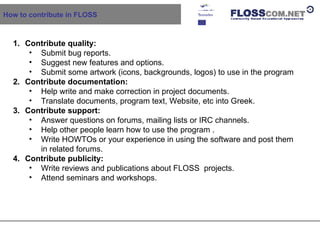 FLOSSCom Workshop Greece | PPT