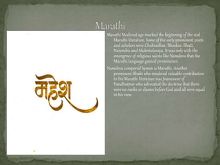 Flowering of regional cultures-India | PPTX