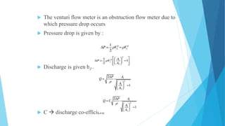 Flow measurement & vibration | PPT